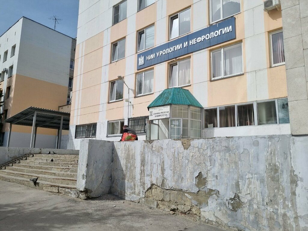 Hastane bölümü КБ им. С. Р. Миротворцева СГМУ, урологическое отделение № 3, Saratov, foto