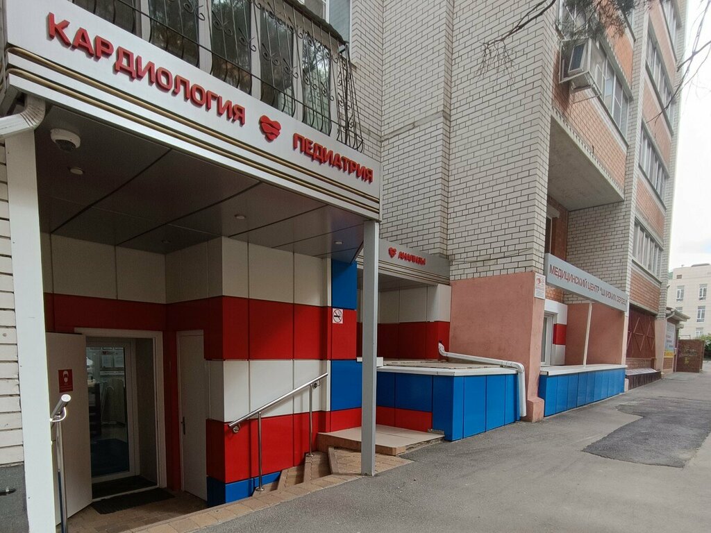 Güvenlik ve alarm sistemleri Юг-арсенал, Voronej, foto