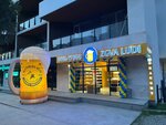 Zgva Ludi (Tskneti Highway No:41), bira dükkanı  Tiflis'ten