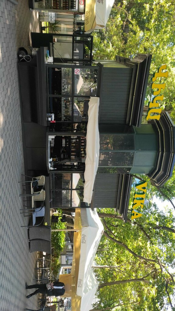Kafe Vika Cafe, Erivan, foto