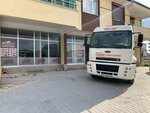 Altınekin Ceylan Sürücü Kursu (Konya, Altınekin, Ölmez Mah., Şehit Adem Yıldırım Sok.), sürücü kursları  Altınekin'den