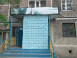 Luch (No:11, 70-shi oram), market  Temirtav'dan
