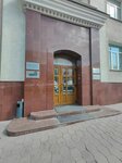 Клинический психолог/Нейропсихолог Щербаков (Lenina Avenue No:57), psikolojik yardım merkezleri  Tula'dan