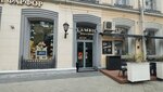 Battbox (Myasnitskaya Street No:40А), akümülatör ve şarj cihazları  Moskova'dan