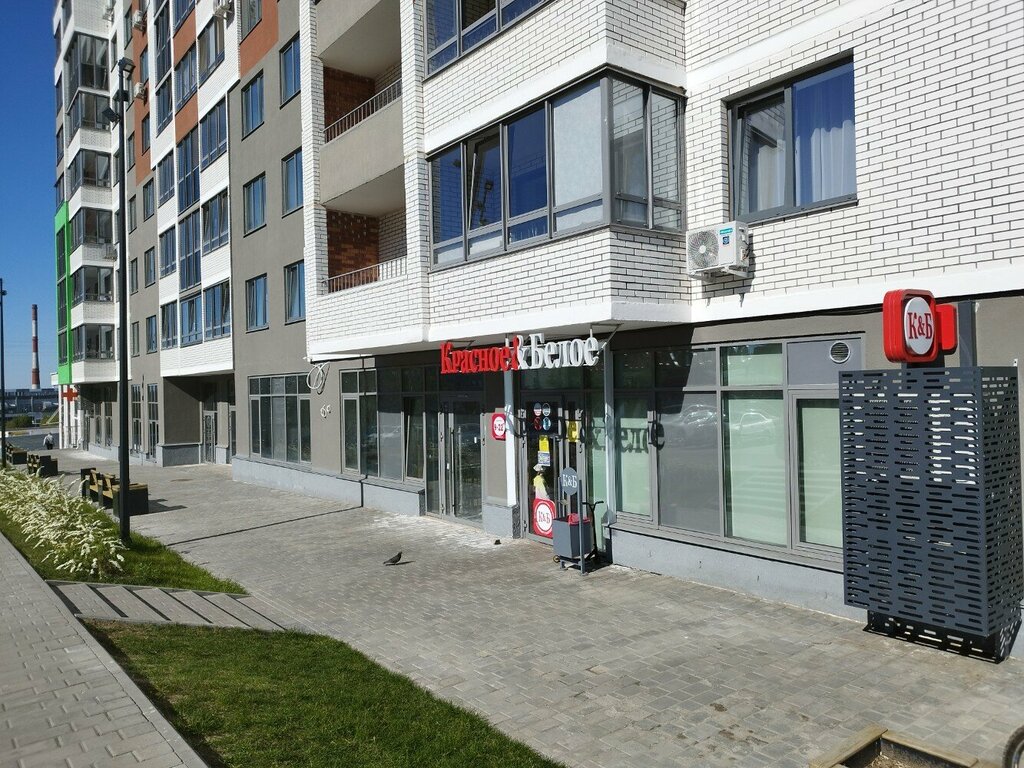 Market Krasnoe&Beloe, Izhevsk, foto