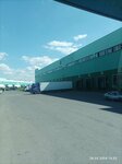 Фаберлик (Logisticheskaya Street No:1/10, Severniy Subdistrict), depo  Domodedovo'dan