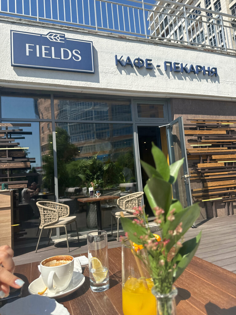 Kafe Fields, Kazan, foto