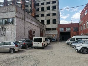 Urban Servicii (strada Sarmizegetusa No:12, Chisinau), otomobil servisi  Kişinev'den