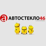 Autoglass 46 (50 Let Oktyabrya Street No:126), otomobil camları  Kursk'tan