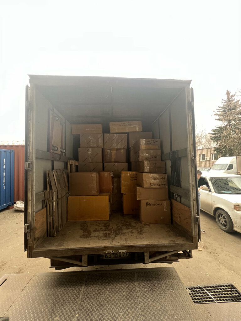Ürün paketleme Full China Town, Moskova ve Moskovskaya oblastı, foto