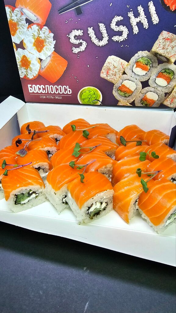 Suşi restoranı Босс Лосось, Molodchenko, foto