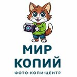 Mir Copy (Prosvescheniya Avenue No:46к1), fotoğraf hizmetleri  Saint‑Petersburg'dan