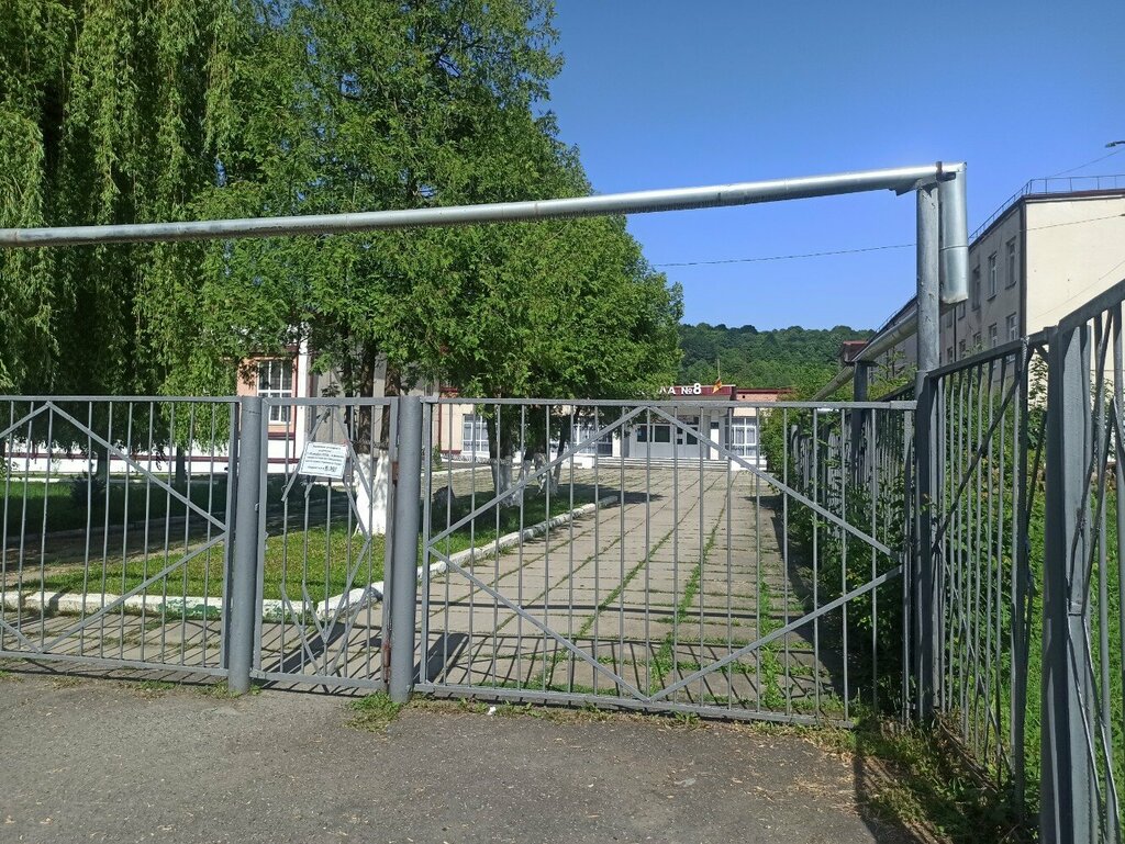 Ortaokul Srednyaya shkola № 8, Vladikavkaz, foto