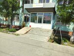 Lawyer Salamatova A. A. (Qobylandy Batyr dańǵyly No:35), hukuk büroları  Kostanay'dan