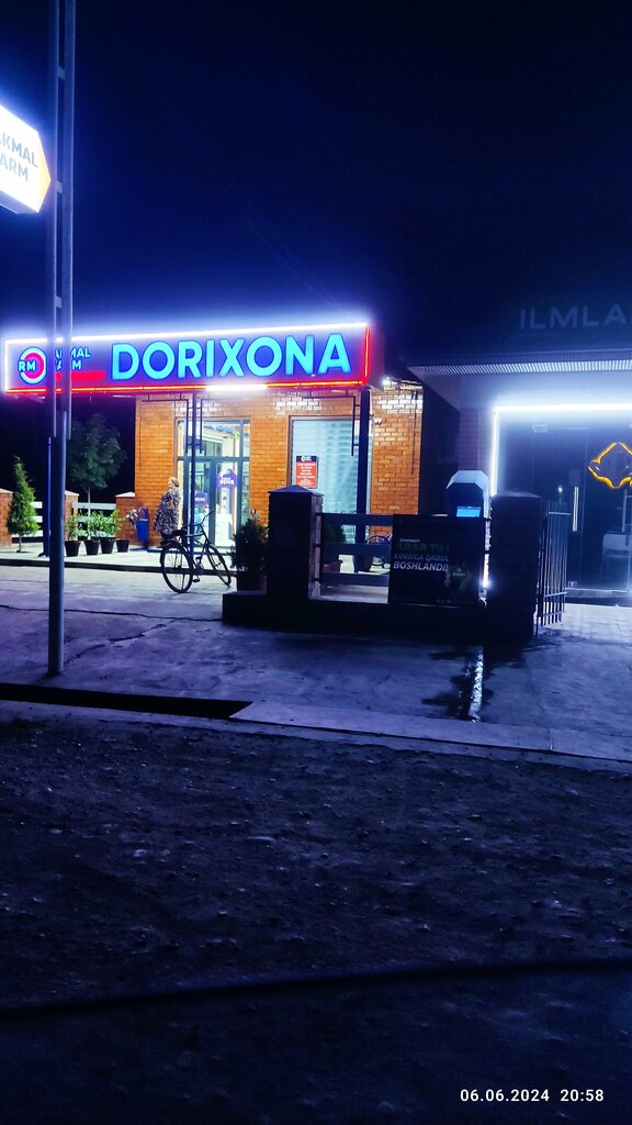 Eczaneler Akmal Farm - Moyg'ir, Andican eyaleti, foto