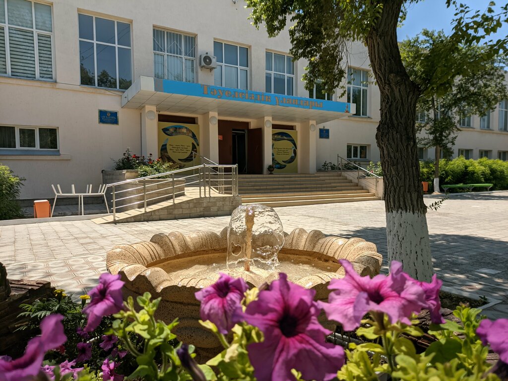 Lise Specialized IT Lyceum, Aktav, foto