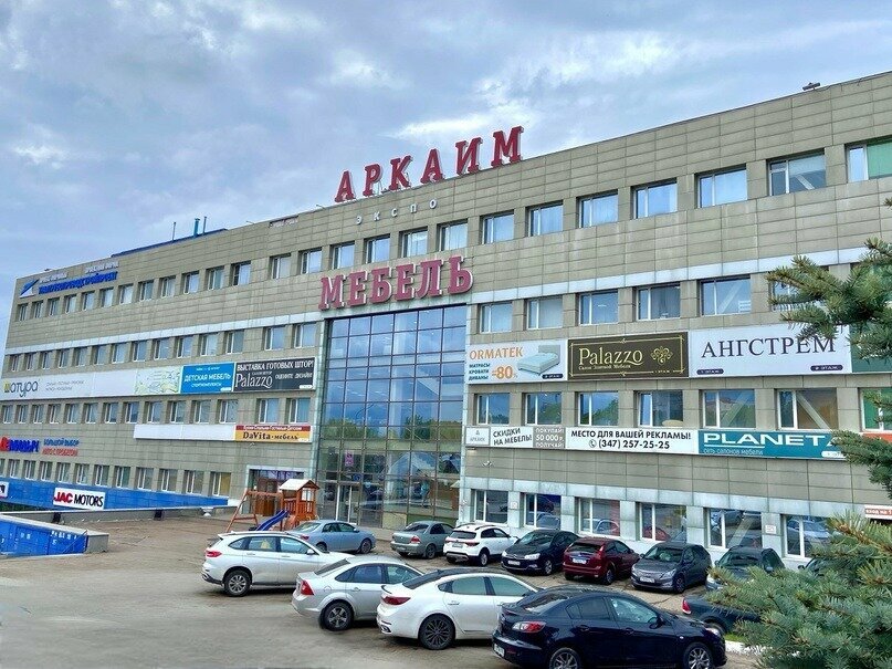 Yatak üreticileri City of Matrasses and Beds, Ufa, foto