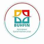 Buh-fin (Chui avenue No:150А), muhasebeciler  Bişkek'ten