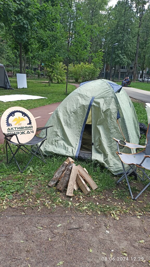 Spor tesisi НКО Активный Киржач, Kirjaç, foto