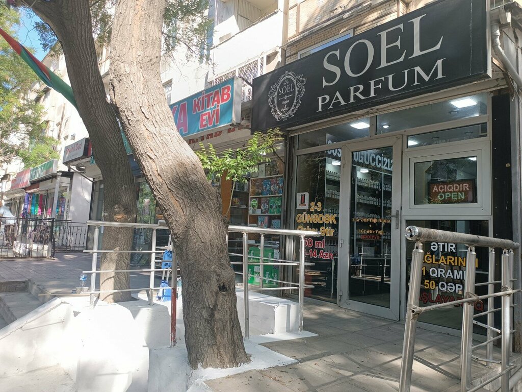 Kozmetik ve parfümeri mağazaları Soel, Bakü, foto