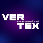 Vertex (ulitsa Stasovoy No:1), bilgisayar kulübü  Achinsk'ten