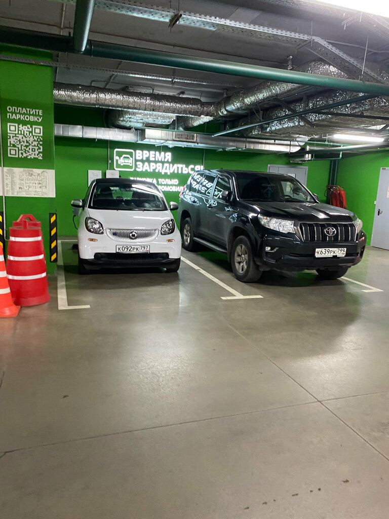 Oto lastik tamiri Станция зарядки электромобилей, Moskova, foto