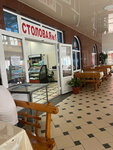 Черномор (Morskaya ulitsa No:36, posyolok gorodskogo tipa Novomikhaylovskiy), kantin, yemekhane  Krasnodarski krayından