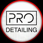 Prodetailing (ulitsa Frunze No:55/1, selo Suponevo), detaylı oto bakımı  Brianskaya oblastından