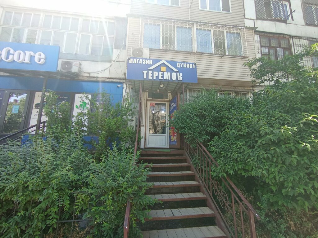 Mini-market Teremok, Bişkek, foto