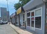 Ev Alqı-Satqısı (Surkhaya Nochueva Street No:222A, Yeni Gunesli), emlak ofisi  Bakü'den