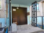 ЖСК Металлург-10 (Galiullina Street No:25), i̇nşaat kooperatifleri  Magnitogorsk'tan