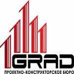 Design Bureau Grad (ulitsa Kibalchicha No:2), proje enstitüleri, kurumları  Kaluga'dan