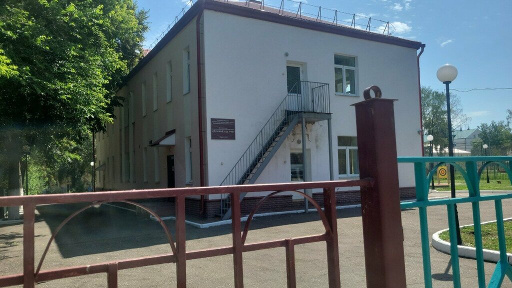 Anaokulları Детский сад № 40, Saransk, foto