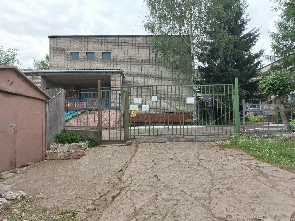 Anaokulları Детский сад, корпус № 1, Kirov, foto