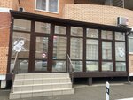 Парикмахер Становая О. И. (70-letiya Oktyabrya Street No:1/4, mikrorayon Yubileyny), kuaförler  Krasnodar'dan