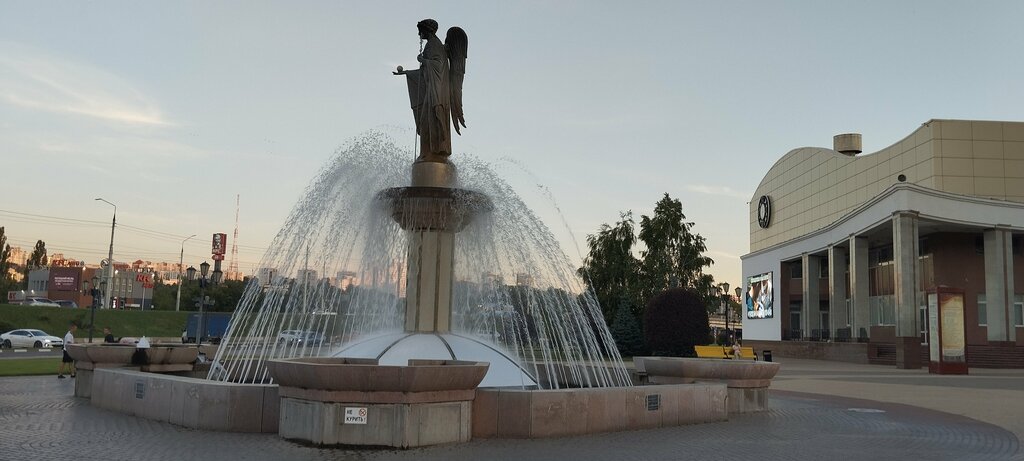 Çeşme Фонтан Архангел Гавриил, Belgorod, foto