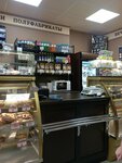 Яблонька (Shkolnaya ulitsa No:2, rabochiy posyolok Stepnoye), kafe  Saratovskaya oblastından