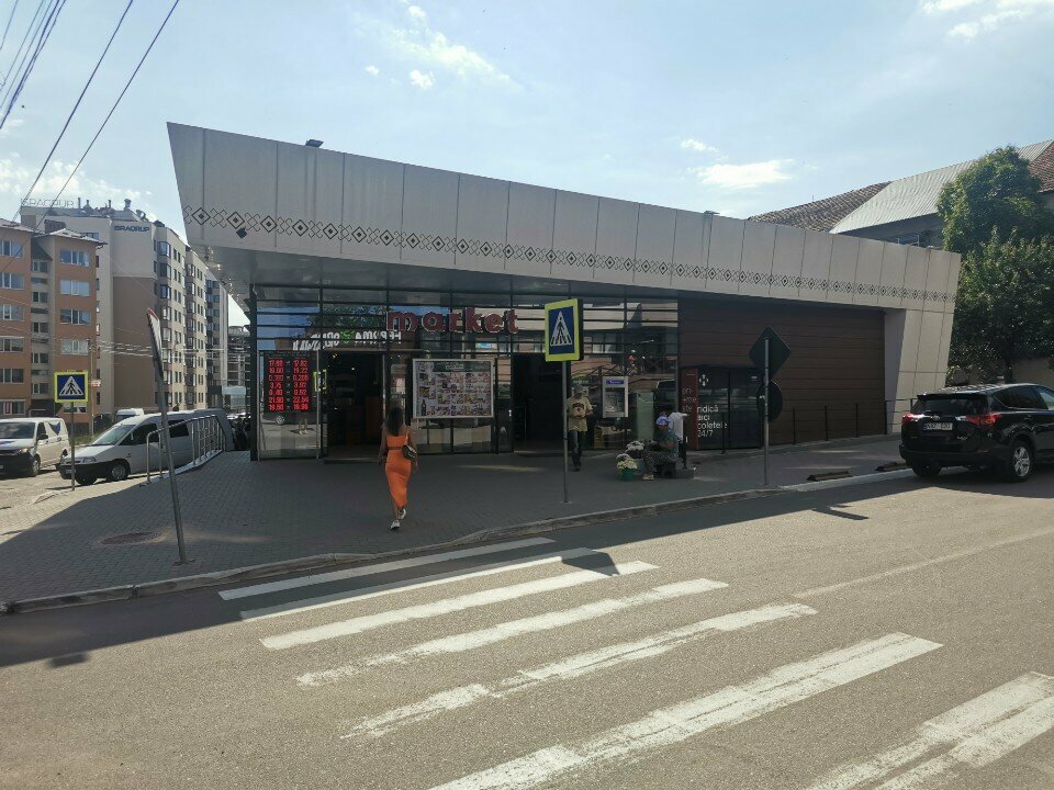 Ödeme terminali Bpay, Dünya, foto