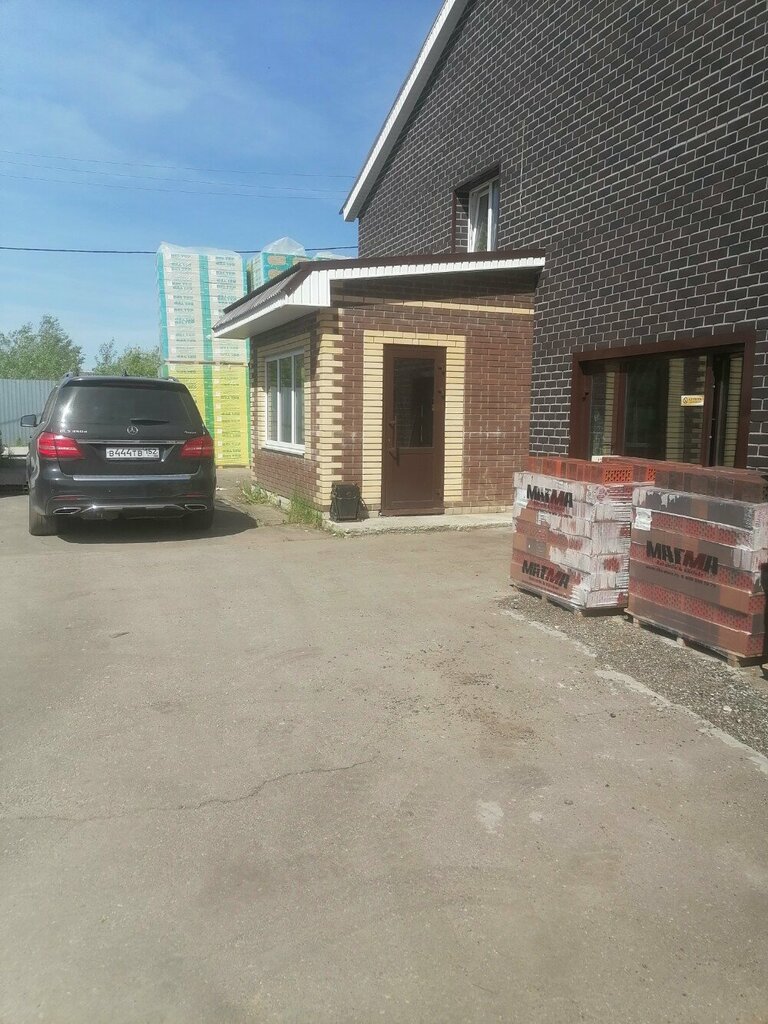 Ticari gayrimenkul alım satımı Аренде помещений, Nijegorodskaya oblastı, foto