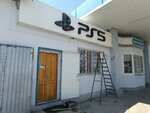 Play Station 5 (Jambyl aýdany, Túrksib aýyly, Abaı Qūnanbaiūly kóshesі), oyun salonları  Jambıl eyaletinden