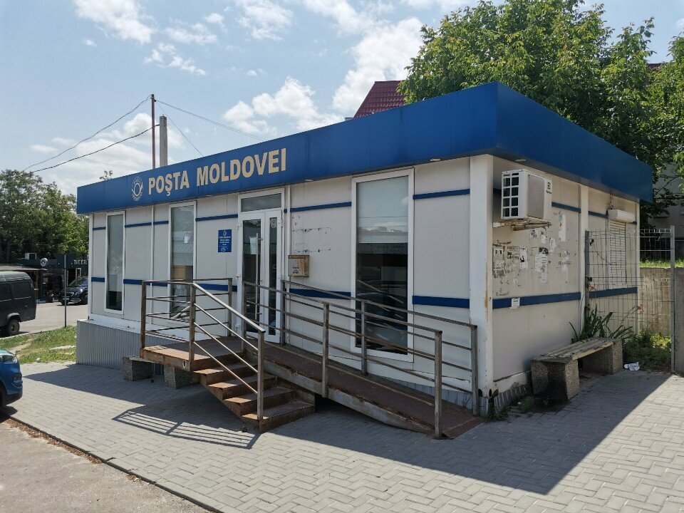 Para transferleri MoneyGram, Dünya, foto