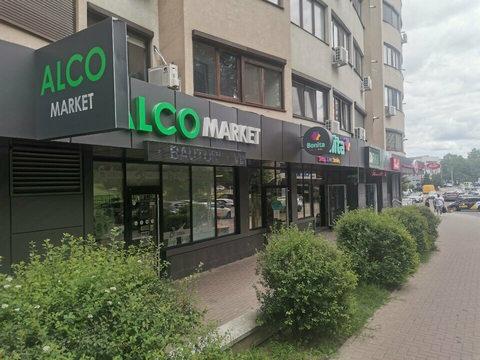 Alkollü içecekler Alco Market, Kişinev, foto
