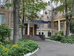 Журнал Прикладная биохимия и микробиология (Leninsky Avenue No:33), gazete ve dergiler  Moskova'dan