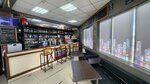 5 Углов (ulitsa Aviatrissy Zverevoy No:10), bar  Gatchina'dan