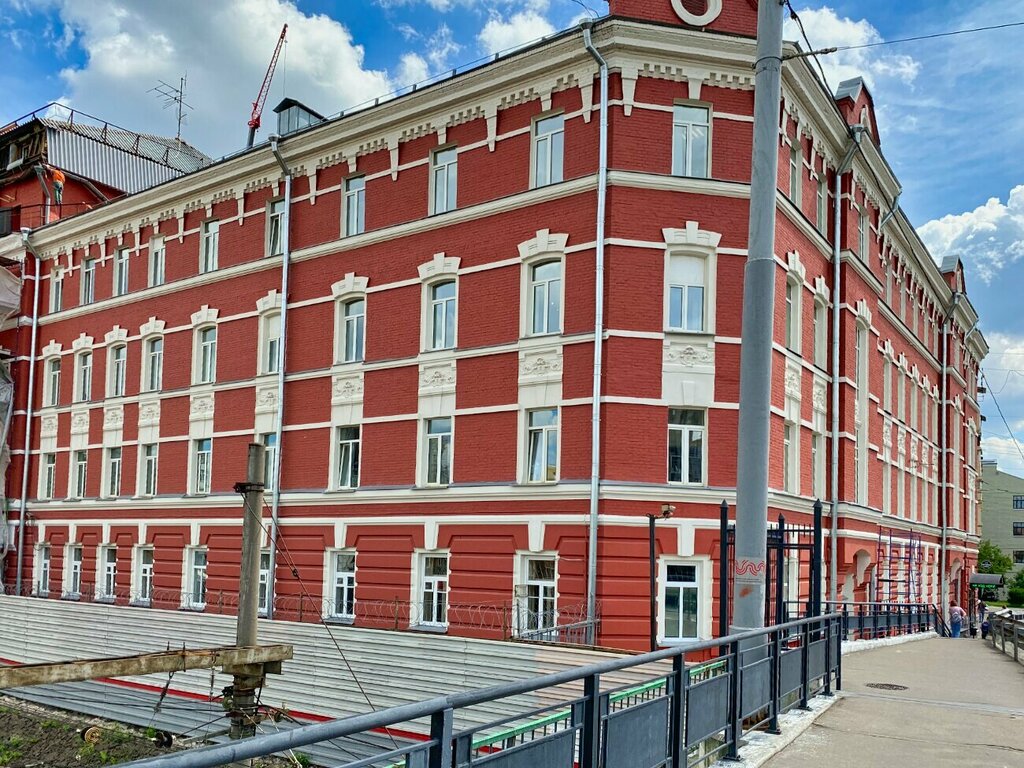 Turistik yerler Доходный дом, Moskova, foto