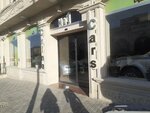 № 1 Cars (Ali Mustafayev Street No:62), i̇nşaat malzemeleri toptan  Bakü'den