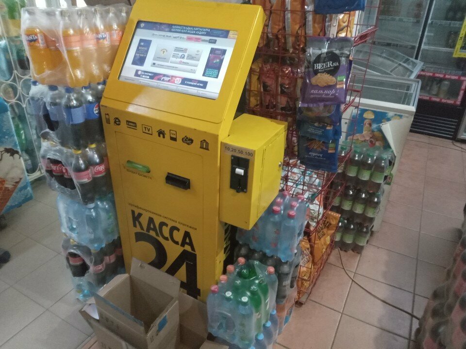 Ödeme terminali Касса 24, Almatı, foto