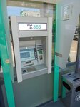 Maib (bulevardul Mircea cel Bătrân No:6), atm'ler  Kişinev'den