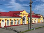 Zheleznodorozhny vokzal (Privokzalnaya ploshchad No:3), tren garları  Vorkuta'dan