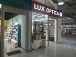 Lux Optica (Rıhard Zorge kóshesi No:18), optik  Almatı'dan
